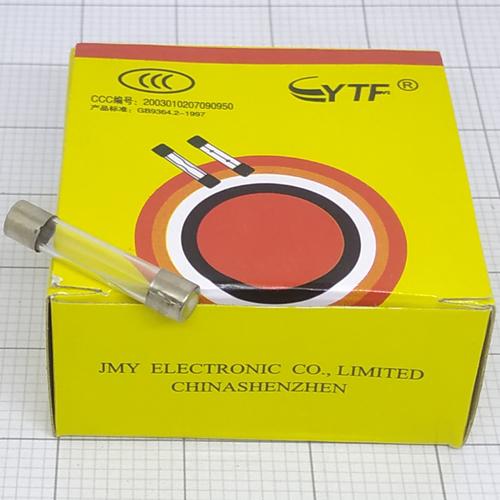 Jual Fuse 10A Besar / Fuse Sekring Kaca Besar / Fuse 10A Besar 6x30mm ...