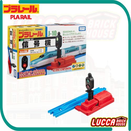 Jual Takara Tomy Plarail Scenery Diorama J-10 Train Signal with Stopper ...