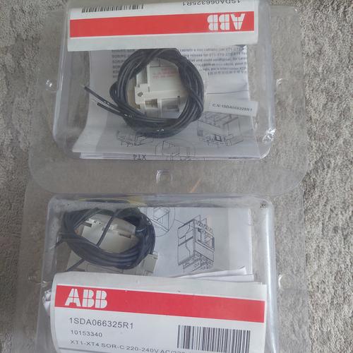 Jual ABB SHUNTRIF/YO/MX MCCB XT1-XT4 1SDA066325R1 220VAC/DC - Jakarta ...
