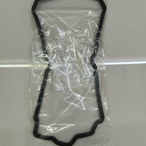 Jual Packing carter matic 7229 original mercy mercedes benz - Kota ...