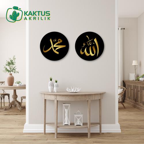 Jual Kaligrafi Allah Muhammad akrilik bulat gold mirror - Dia 25 cm ...