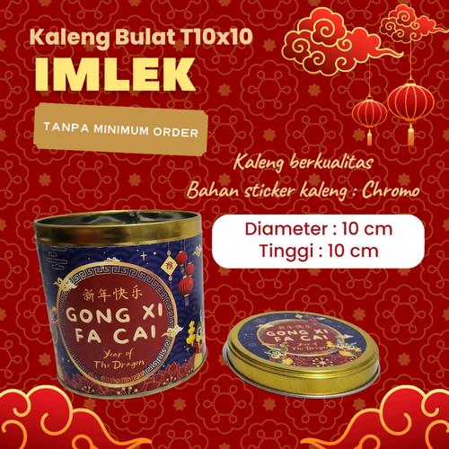 Jual Kaleng Bulat Imlek Toples Kue Kering Biskuit Parcel Imlek CNY 10x10 cm - CNY Navy - Jakarta ...
