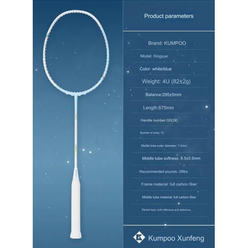 Jual RAKET BADMINTON KUMPOO STAR MOON ORIGINAL KUMPOO STAR MOON ...