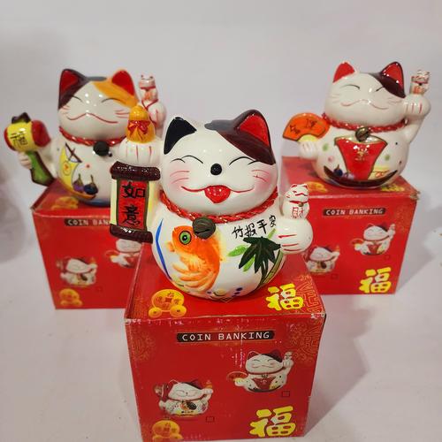 Jual CELENGAN KUCING MANEKI NEKO LUCKY CAT PUTIH PIGGY BANK - Jakarta ...
