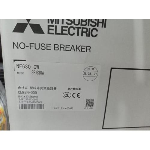 Jual Mitsubishi Nfb Mccb Breaker Nf630Cw 500A/600A/630A Original ...