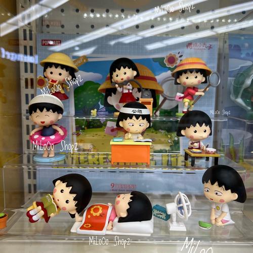 Jual Chibi Maruko Chan Blindbox Pop Mart - Komaruko Momo Chibi Maruko Chan - Jakarta Selatan ...