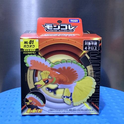 Jual Moncolle Pokemon ML-01 Ho Oh Hooh Takara Tomy - Jakarta Barat ...