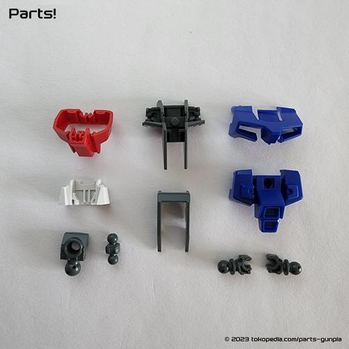 Jual Entry Grade 1/144 Strike Gundam - Body Parts - Kab. Sidoarjo ...