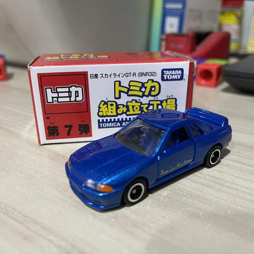 Jual TOMICA ASSEMBLY FACTORY NISSAN SKYLINE GTR R32 BLUE ON BLUE ...