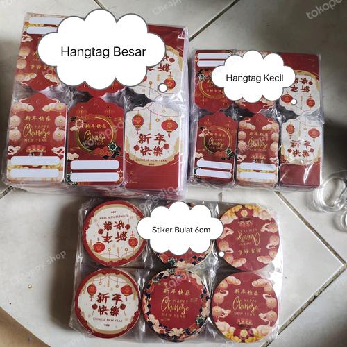 Jual Hangtag Imlek Stiker Imlek 6cm Hang Tag Imlek Label Imlek Sticker ...