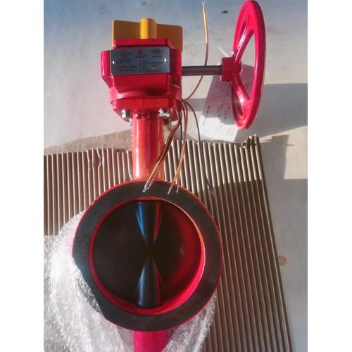 Jual Branch control valve 4" inch merk FIVALCO - BCV Size 4" Merk ...