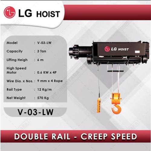 Promo LG Hoist Double Rail Creep Speed 3Tx6m V-03-LW Cicil 0% 3x - Kab ...