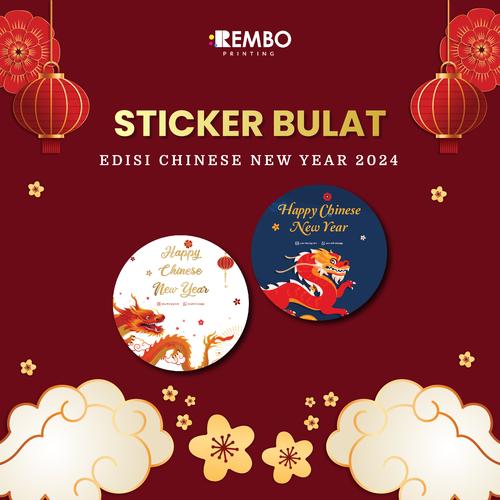 Jual Sticker Bulat Hampers Imlek / Stiker Kemasan Spesial Imlek CNY ...