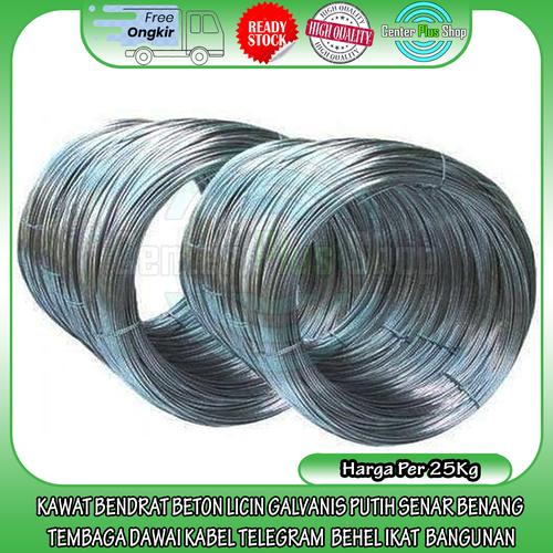 Jual KAWAT BENDRAT BETON LICIN GALVANIS PUTIH GULUNGAN BENANG TEMBAGA SENAR - 20 - Kota ...