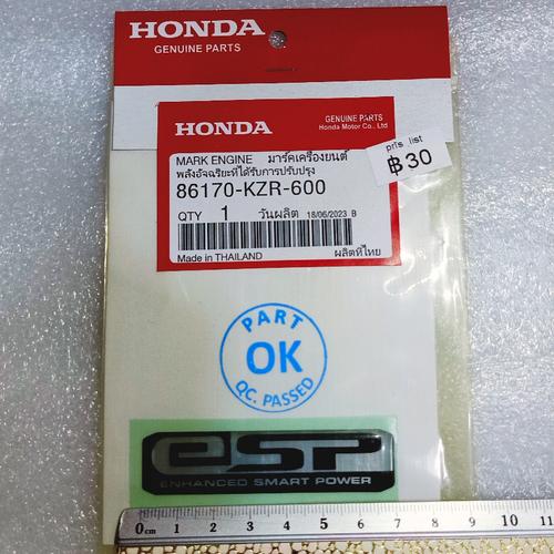 Jual Sticker stiker emblem 3D Logo ESP Honda Mark Engine Original AHM ...