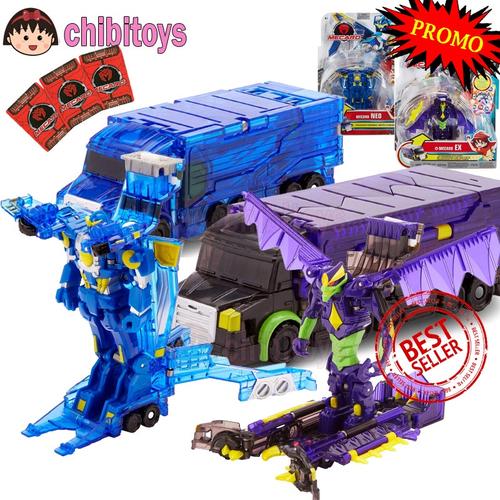 Jual MECARD TOYS TRANSFORMERS TOBOT JUMBO Class SET2 Pcs- NEO&EX ORI ...