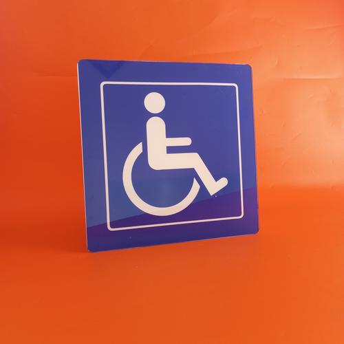 Jual Akrilik Lambang Kursi Roda/ Akrilik Difabel/ Akrilik Rambu Kursi ...