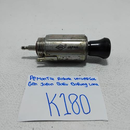 Jual Pemantik Rokok Universal GEN Japan Baru Barang Lama Original Japan ...