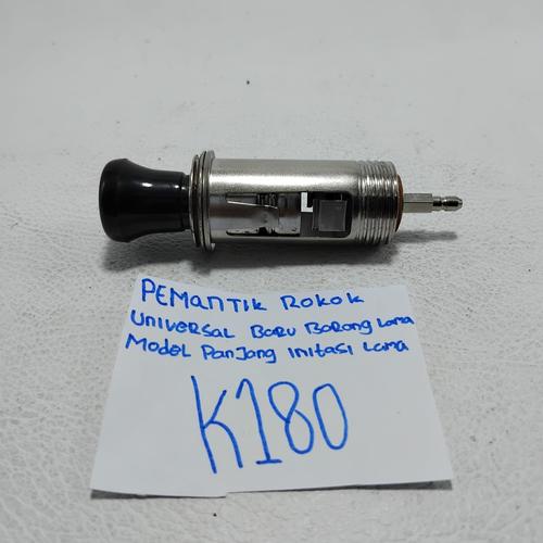 Jual Pemantik Rokok Universal Baru Barang Lama Model Gagang Panjang ...