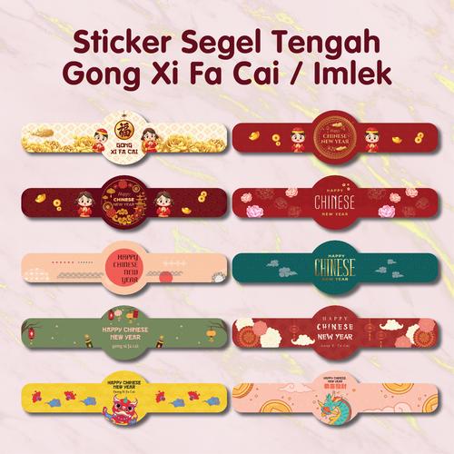 Jual Stiker Segel Tengah Imlek Chinese 2024 New Year Gong Xi Fa Cai ...