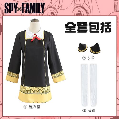Jual Costum Cosplay Anya + Wig Anime Manga Spy x Family Code - COSTUM ...