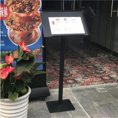 Jual 115cm Stand Menu A4 Menu Stand Rak Menu Tempat Menu Buku Menu ...