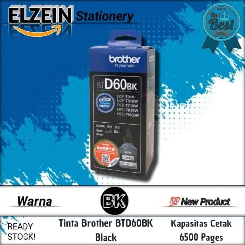 Jual Tinta Brother Brother D60bk D60 Black Printer Brother DCP-T310 ...