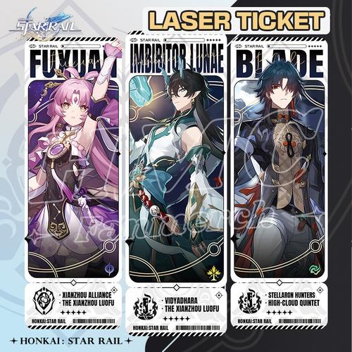 Jual HSR Tiket Hologram Laser Hologram Ticket Honkai Star Rail ...