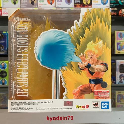 Jual SHF Super Saiyan Son Goku Effect Parts Set Teleport Kamehameha ...
