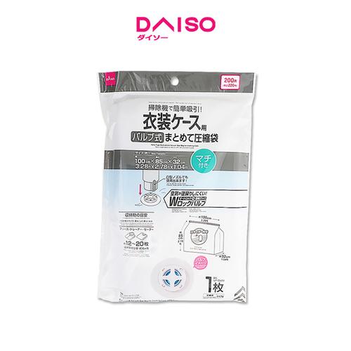 Jual Daiso Multi-article Vacuum Seal Bag for Clothing Case -Valve Type - 100cm x 85cm x 32cm - 3 ...