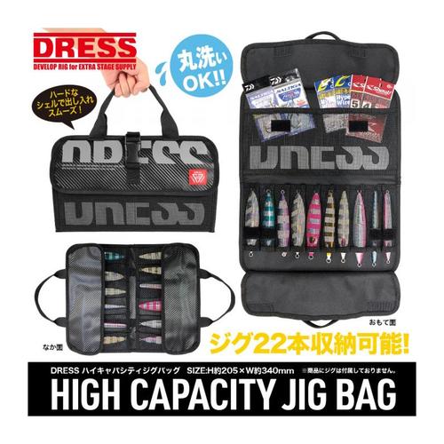 Jual DRESS High Capacity Jig Bag Tas Jig Lure Pancing - Kota Serang ...