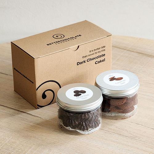 Jual Cookie Gift Set (2 Boxes) – Betterchocolatethannever - Coin+DD ...