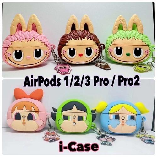 Promo AirPods Gen 1 & 2 / 3 / Pro Labubu CryBaby AIRPOD PRO2 / 1 SOFT ...
