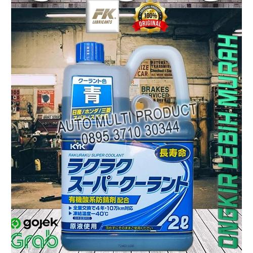 Jual air radiator, coolant, fk, pendingin mesin, radiator coolant raku ...