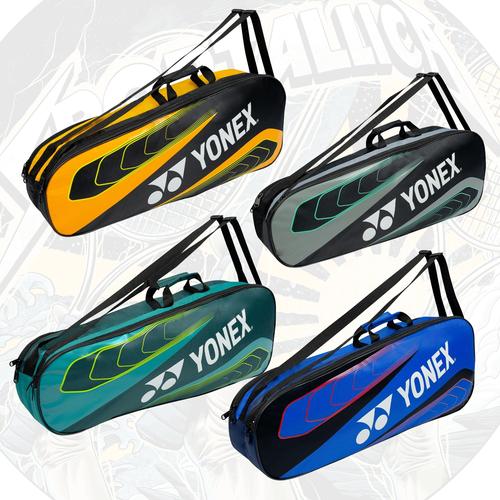 Promo Tas Raket Badminton Yonex Racquet Bag BT5 ACE1 2325-T03-S - BLACK ...
