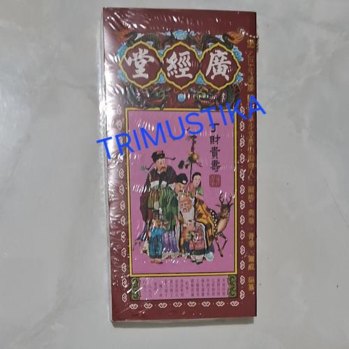 Jual Buku Ramalan Tong Shu / TongShu Guang Jin Tang - Tahun 2025 - Kota ...