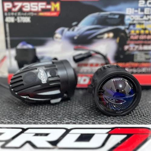 Jual FOHLAMP BILED 2 INCH PRO7 P.735F -M/PRO7 P35FM /PRO7 P 735 FM ...