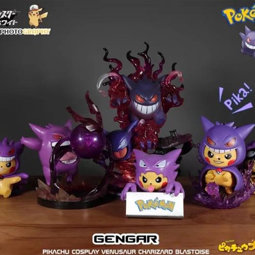 Jual Japanese Pokemon Gengar Evolution Scene Ghost Glowing Figure ...