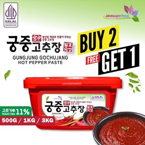 Jual (PROMO BUY 2 GET 1) HALAL GUNGJUNG GOCHUJANG HOT PEPPER TASTE ...