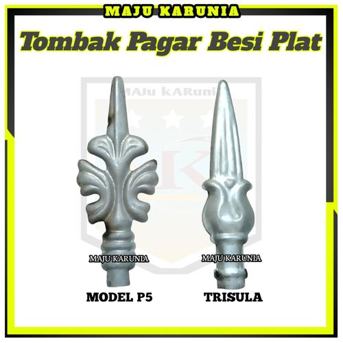 Jual Tombak Pagar Besi Plat Tempa Model P5 dan TRISULA , Aksesoris ...