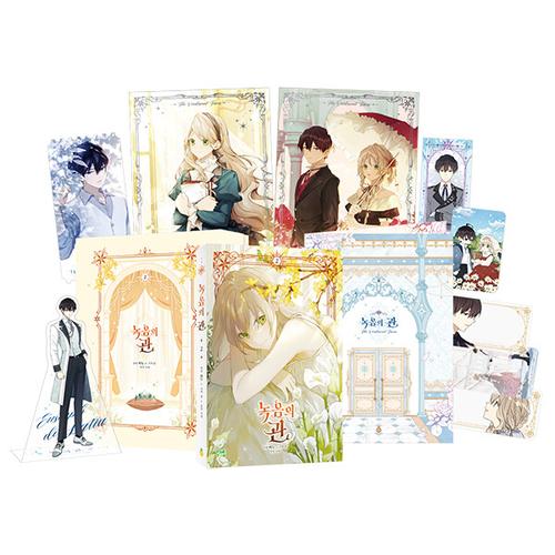 Jual The Viridescent Crown / Recording Hall Manhwa Vol 2 - Jakarta ...