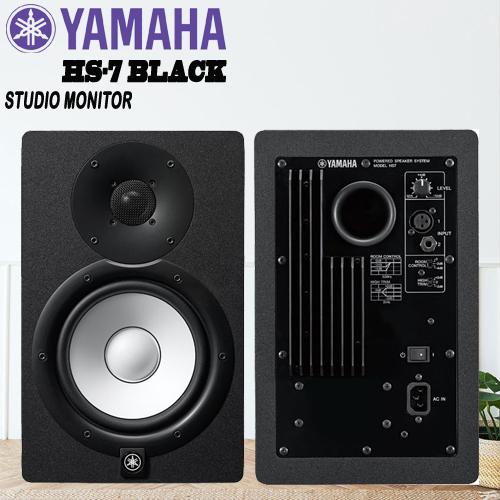Jual Yamaha HS7 / HS 7 / HS-7 Monitor Speaker - Kota Bekasi - Asia Pro Sound | Tokopedia