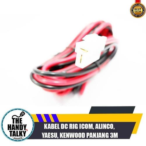 Jual Kabel DC RIG Icom, Alinco, Yaesu, Kenwood Panjang 3 Meter - Jakarta Barat - Kawat Email ...