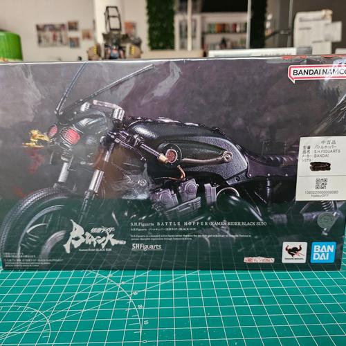 Jual shf battle hopper kamen rider black sun - Kab. Tangerang ...