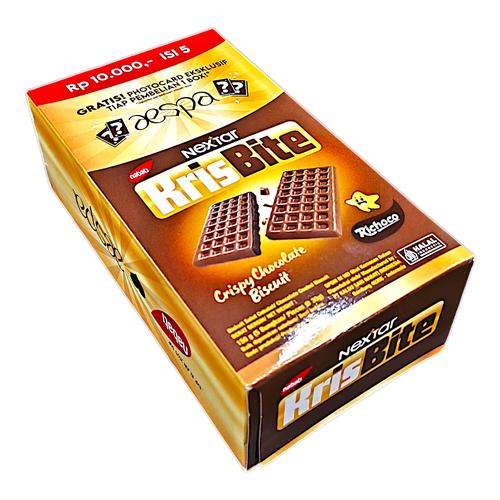 Jual Ini Bukan Biskuit Biasa, Ini Cinta di Setiap Gigitan! Nabati ...