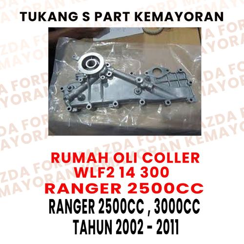 Jual Rumah Oli Coller Ford Ranger 2500cc Ford Ranger 3000cc Casing ...