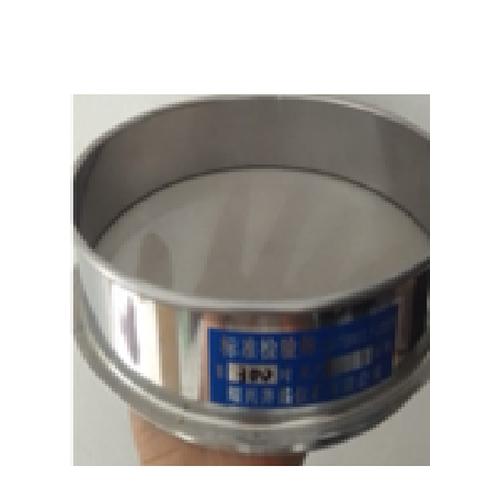 Jual 300 SaringanLaboratorium - Saringan Layar Jaring Baja Tahan Karat ...