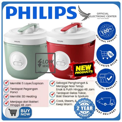 Jual RICE COOKER PHILIPS HD 3210 HD3210 3210/32 PHILIPS 1.8L ...