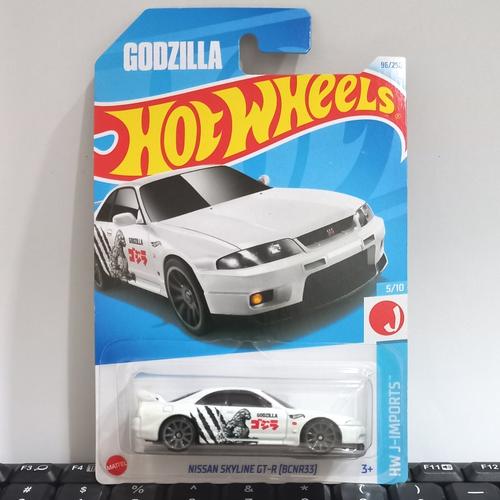 Jual Nissan Skyline GT-R R33 Godzilla - Kota Semarang - VictoryDiecast ...