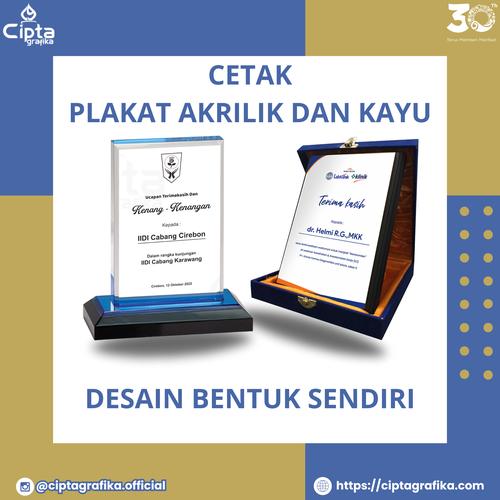 Jual PLAKAT AKRILIK ORNAMEN KAYU + BOX CUSTOM - PLAKAT WISUDA ...